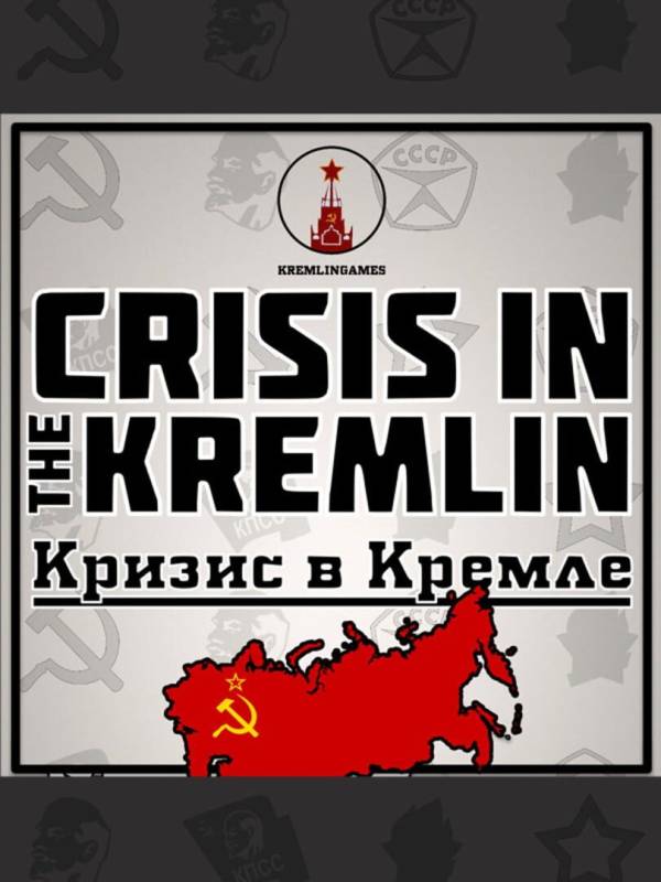 Compra la clave de Crisis in the Kremlin PC barata 🏷️ Compara los ...