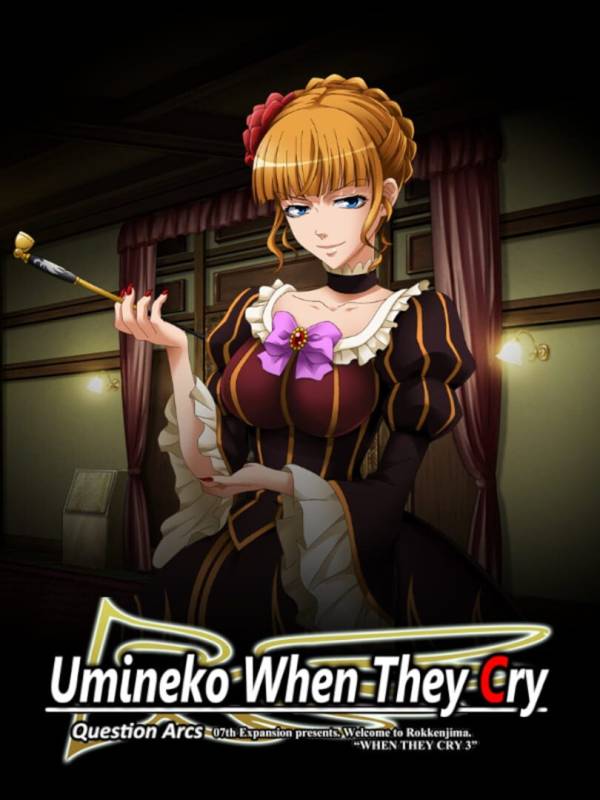 Compra la key di Umineko When They Cry: Question Arcs PC a poco prezzo ...