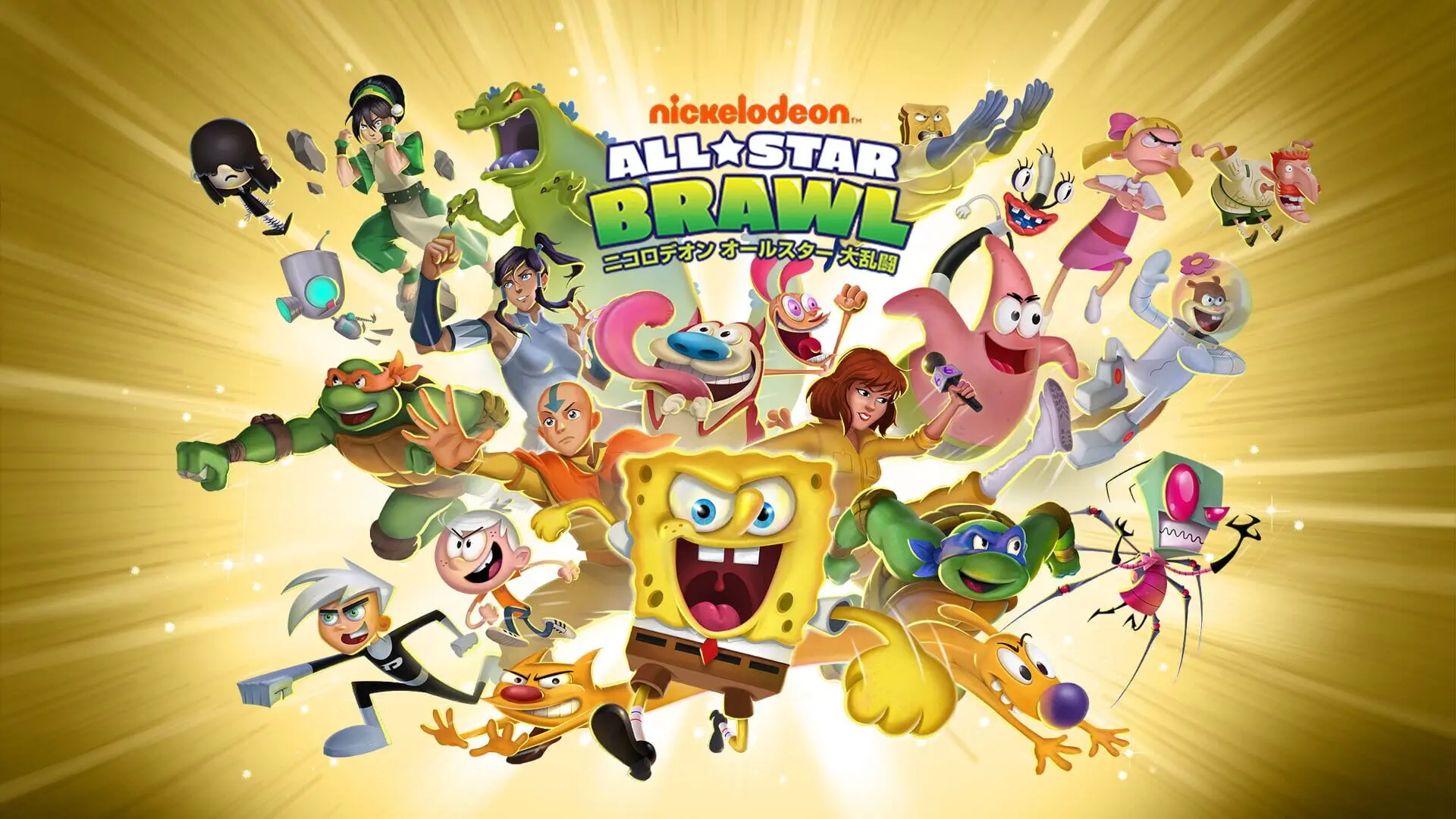 Buy Nickelodeon All-Star Brawl: Ultimate Edition PC key for cheap 🏷️ ...